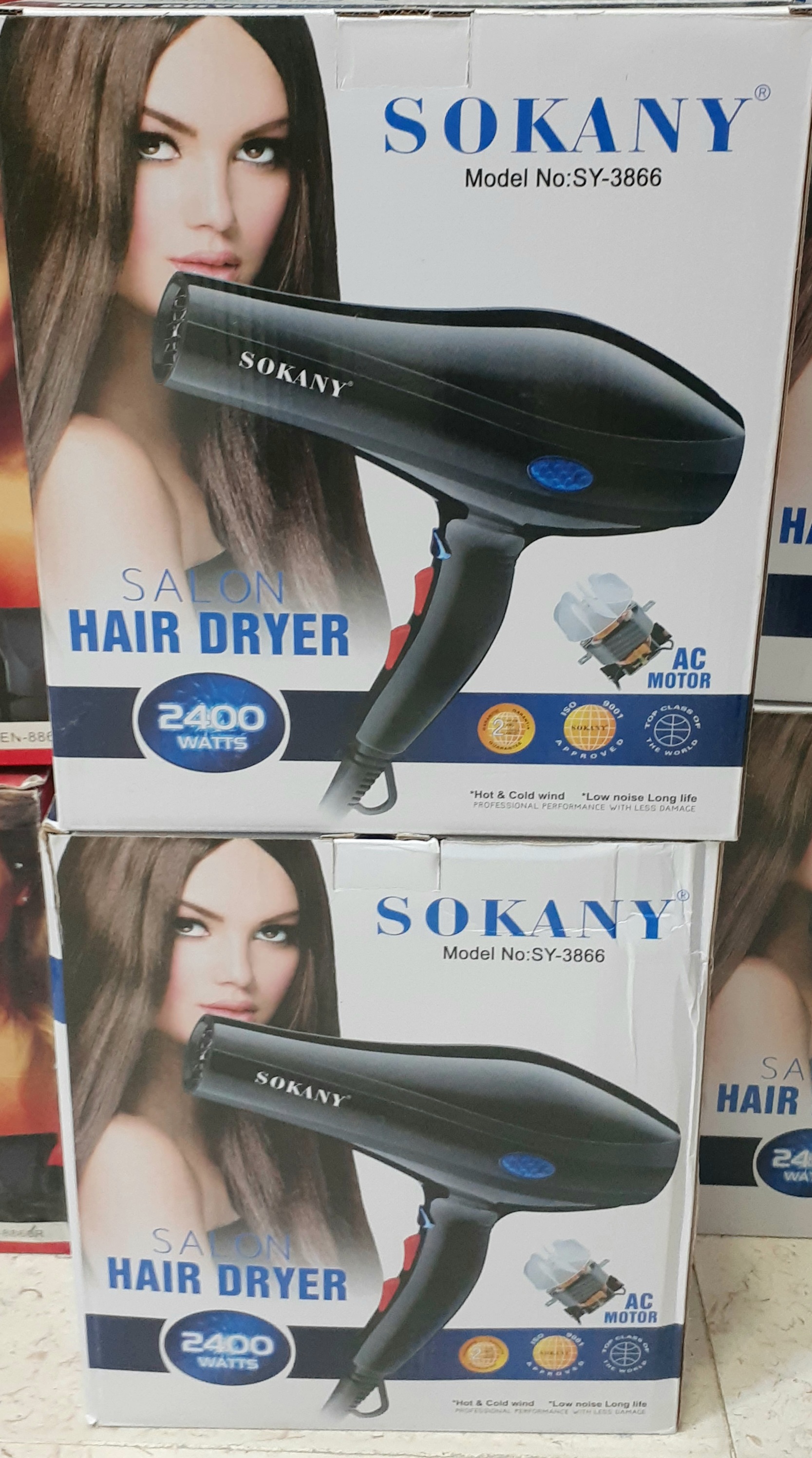 سشوار حرفه‌ای سوکانی SY-3866اصلی | به علت نوسان بودن قیمت قبل از ثبت سفارش لطفا واتساپ